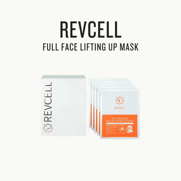 [ Revcell ] Full Face Lifting Up Mask ( 거상팩 ) - Toytoise